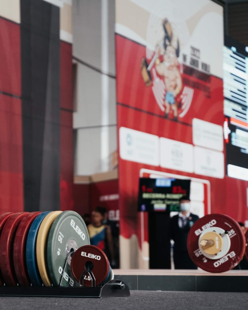 ELEIKO IWF Weightlifting Competition Plate - Ignite Life